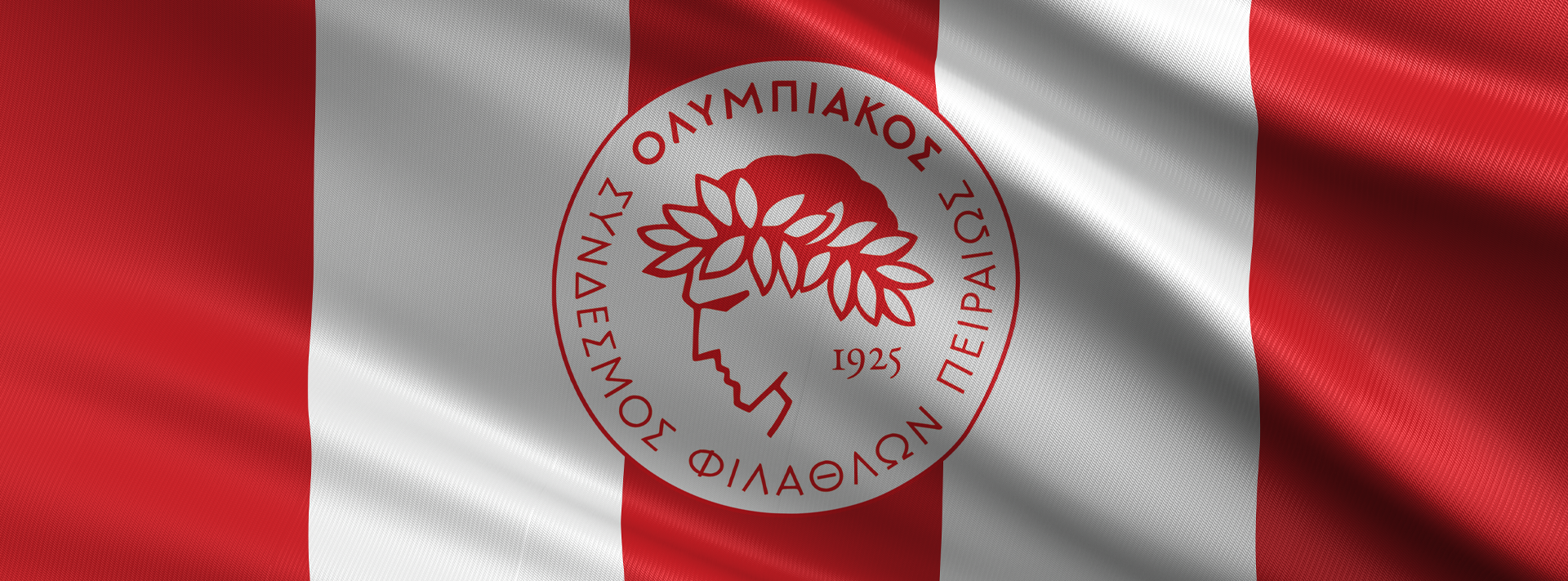 Ανακοίνωση Ολυμπιακού Σ.Φ.Π.