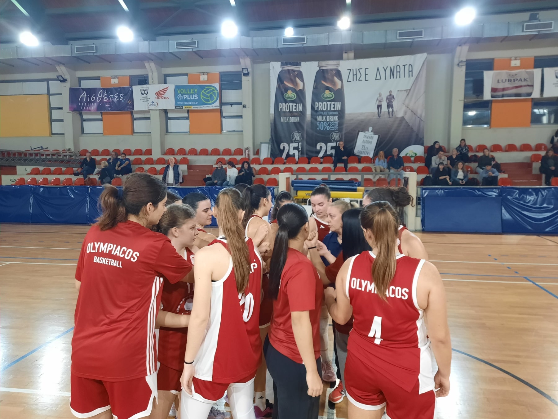 Με τον ΑΟΝ Αργυρούπολης η U23 του Ολυμπιακού!