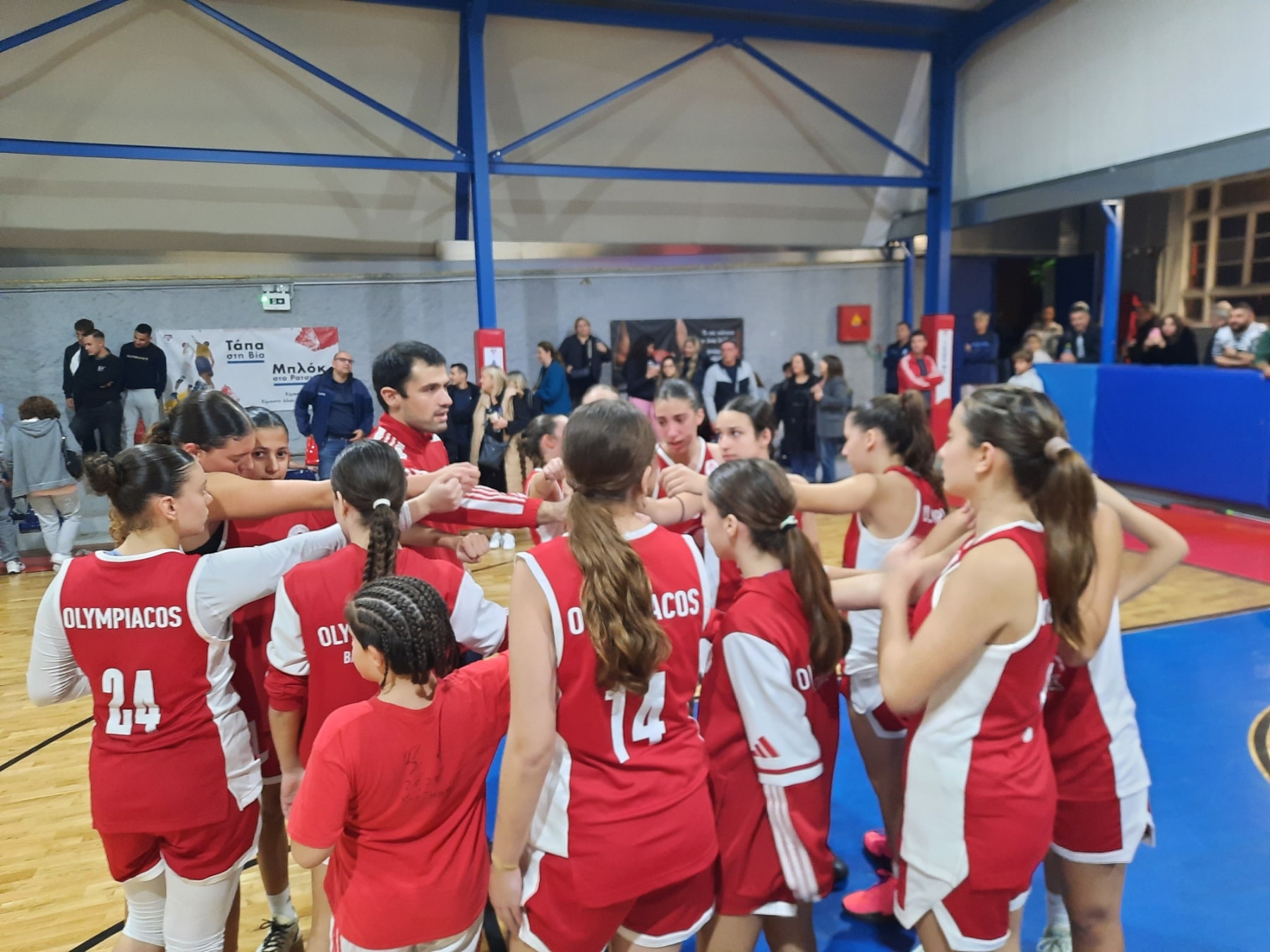 Το αγωνιστικό πρόγραμμα της Ακαδημίας μπάσκετ του Ολυμπιακού!