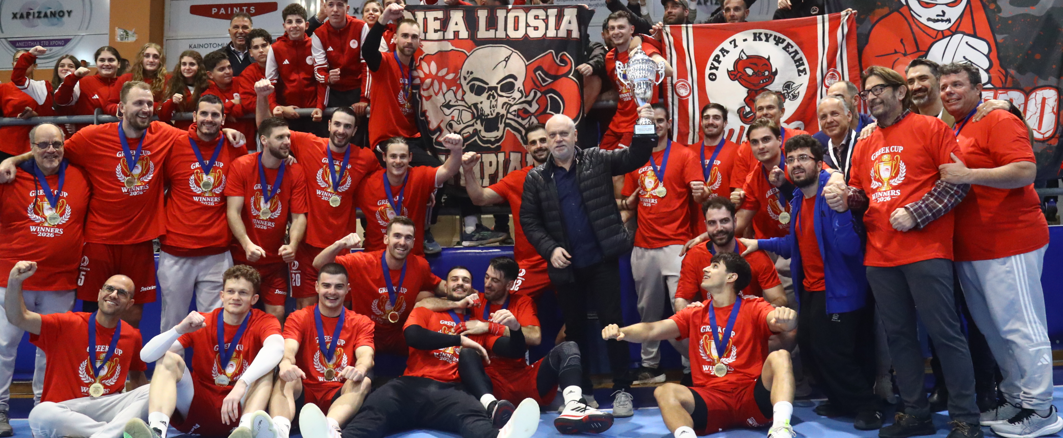 Κυπελλούχος Ελλάδας ο Ολυμπιακός, 33-29 την ΑΕΚ!