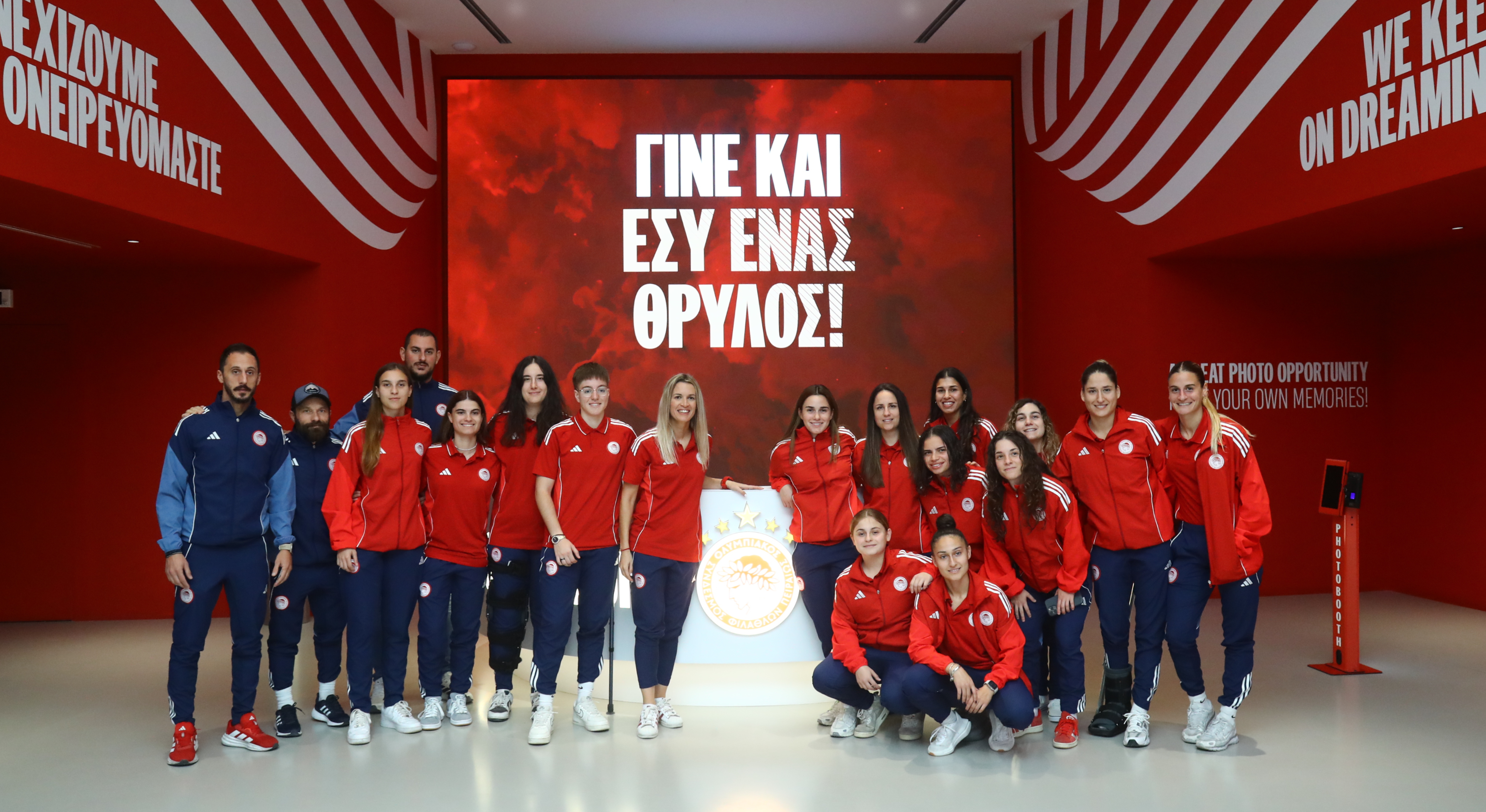 Επίσκεψη της ομάδας ποδοσφαίρου Γυναικών στο θρυλικό Μουσείο του ...