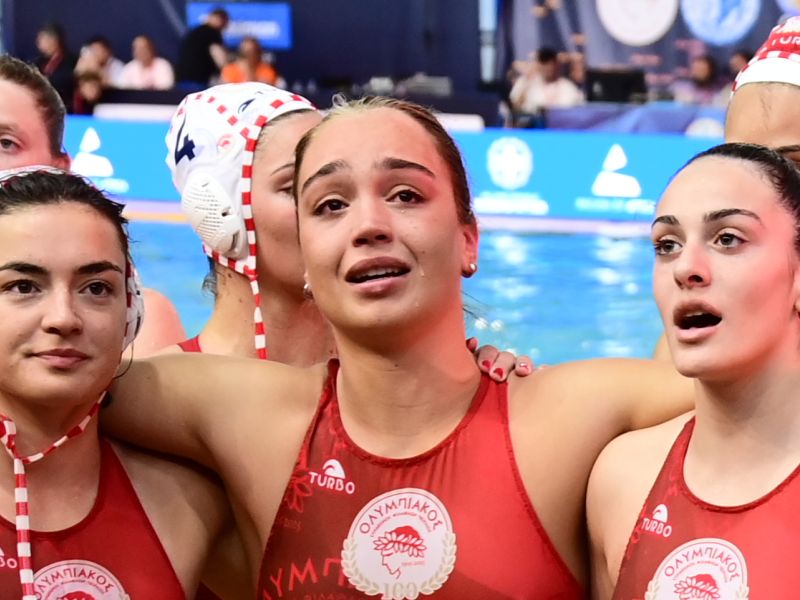 Ολυμπιακός ΣΦΠ | Olympiacos SFP